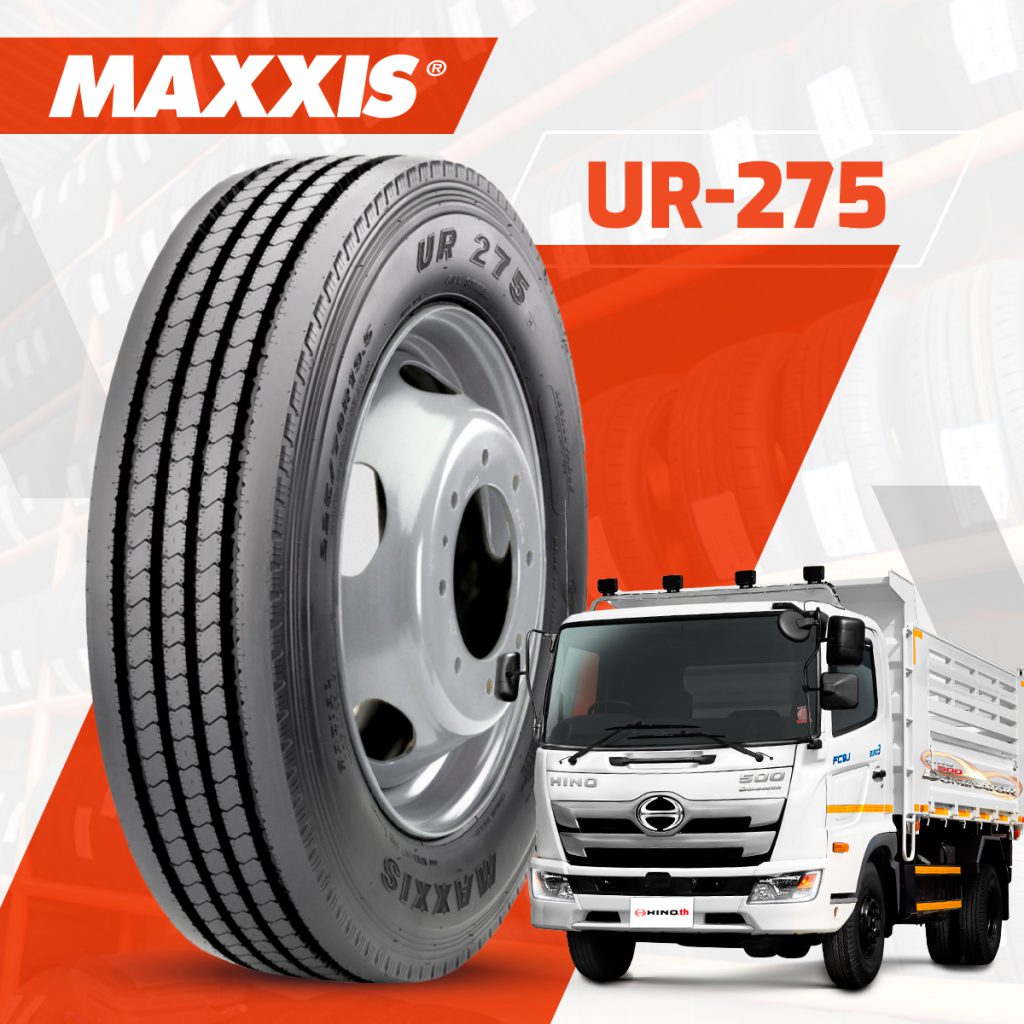Maxxis 750 R16 UR275 14PR - Centro de Servicio Doño